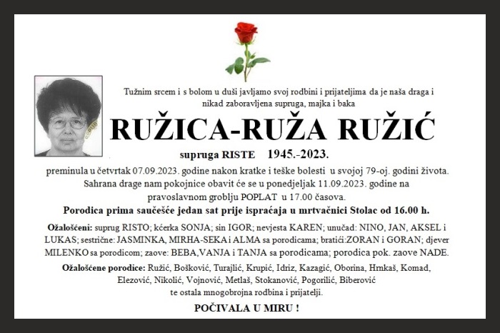 RUŽICA - RUŽA RUŽIĆ 1945 - 2023 - Umrli.info