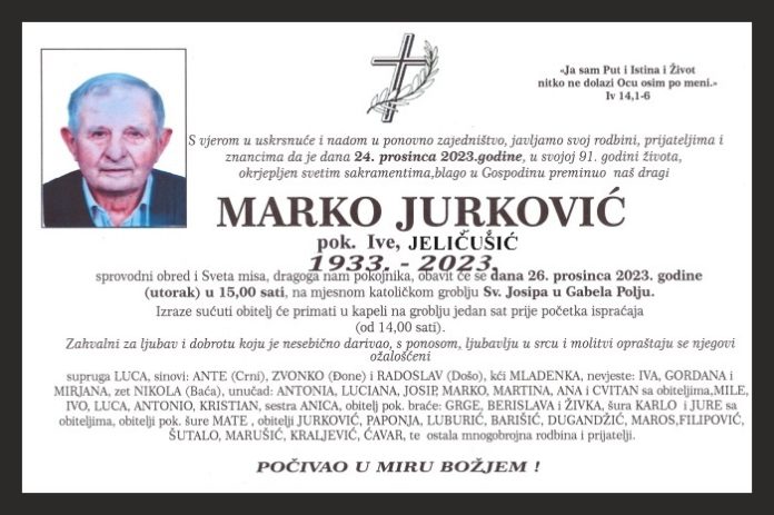 MARKO JURKOVIĆ 1933 – 2023 - Umrli.info