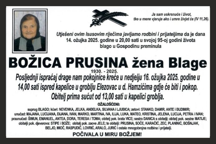 BOŽICA PRUSINA 1930 - 2025 - Umrli.info