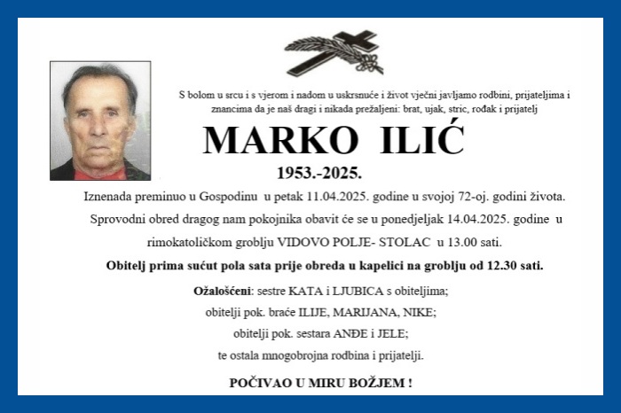 MARKO ILIĆ 1953 - 2025 - Umrli.info