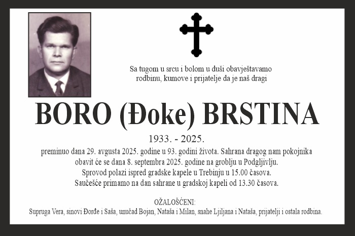 BORO BRSTINA 1933 - 2025 - Umrli.info